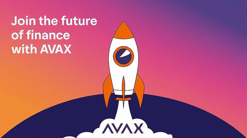 AVAX란 무엇인가? 강력한 확장성으로 주목받는 Avalanche 프로젝트