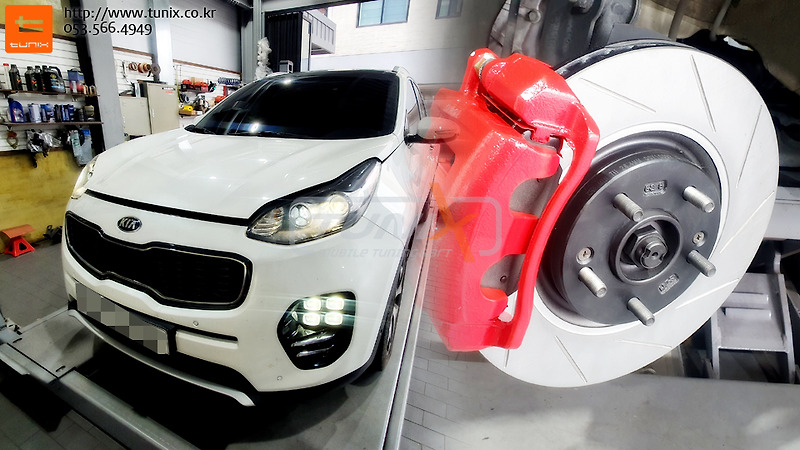 믿을수 있는 XG2p 순정 캘리퍼 조합 브레이크튜닝 - 스포티지QL ( 대구브레이크튜닝 투싼 IX = 튜닉스 )