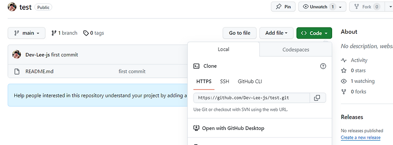 웹 풀사이클 데브코스 TIL ( Day 4 ) - git pull, git clone, branch — Lee.js