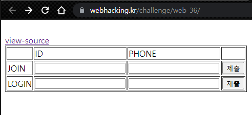 [Webhacking.kr] old-59 :: bss 영역
