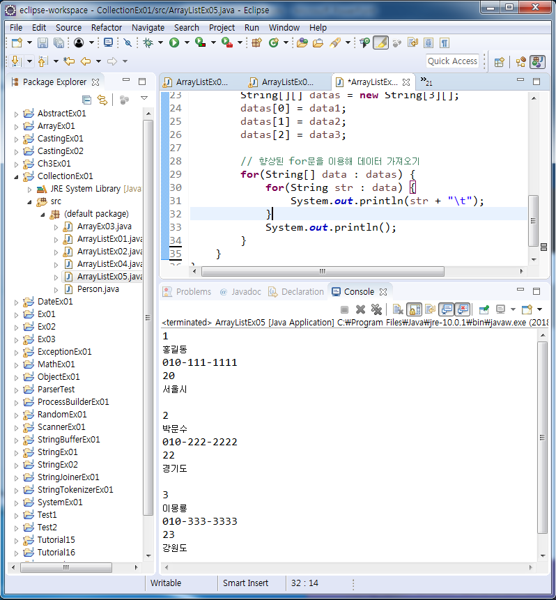 Lecture 29 Java10 Arraylist Linkedlist Hashset Treeset Hashmap File