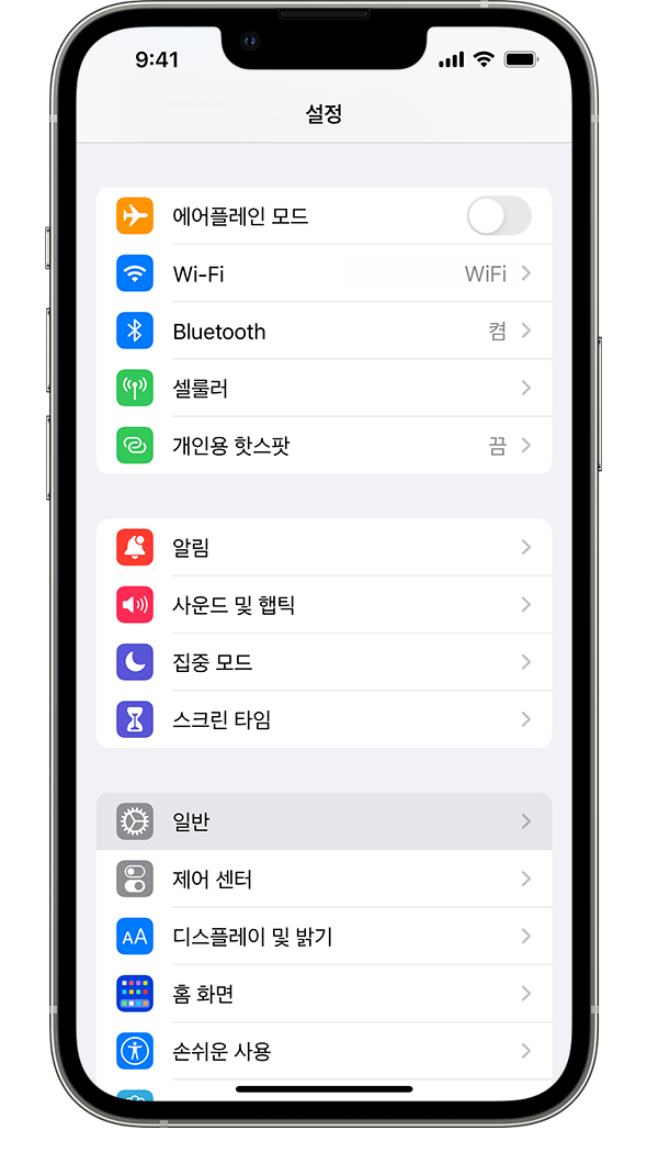 Table View — DEV_Larva