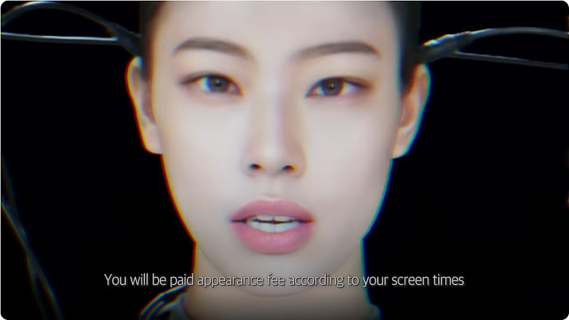 세계 최초 AI PD의 등장! MBC 'PD가 사라졌다'