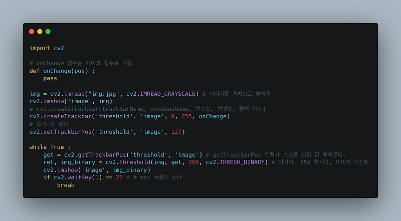 opencv-python Trackbar