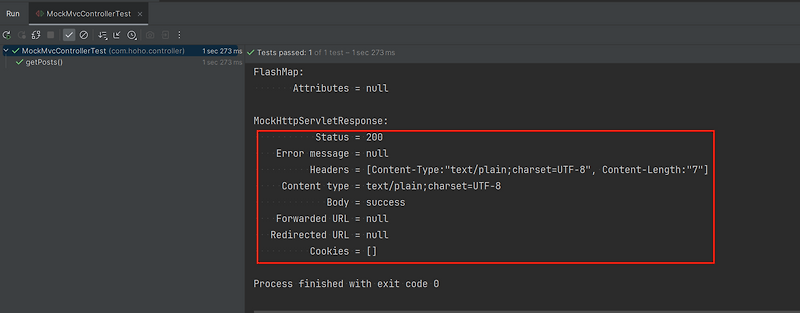 프로젝트준비과정 - MockMVC Controller 테스트