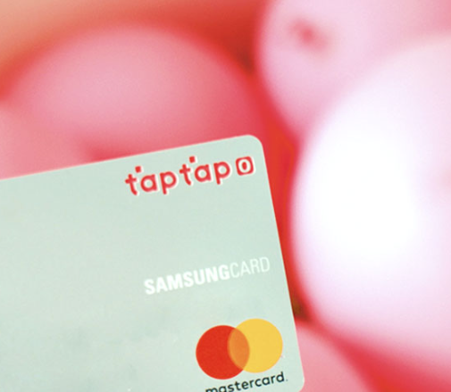 삼성카드 taptap O 이게 할인 카드야? 월세보다 더 절약되는 카드 실체 공개