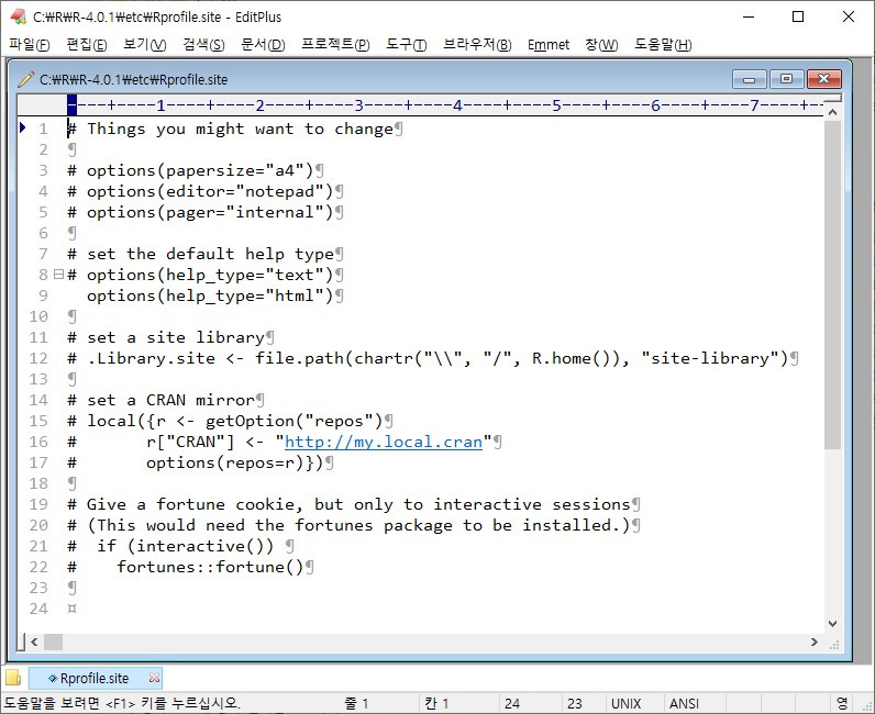 R 팁 Libpath 에러 Package Or Namespace Load Failed For ‘ggplot2