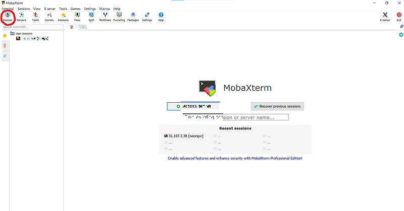 2. Mobaxterm 환경 구축