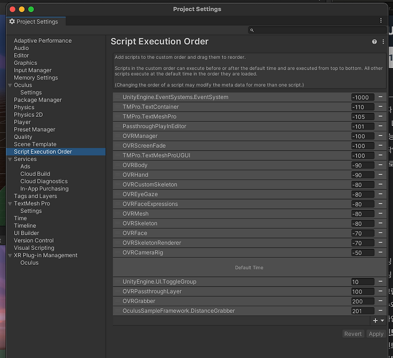 [Unity] FixedUpdate / Update / LateUpdate 차이 :: Debug.Log