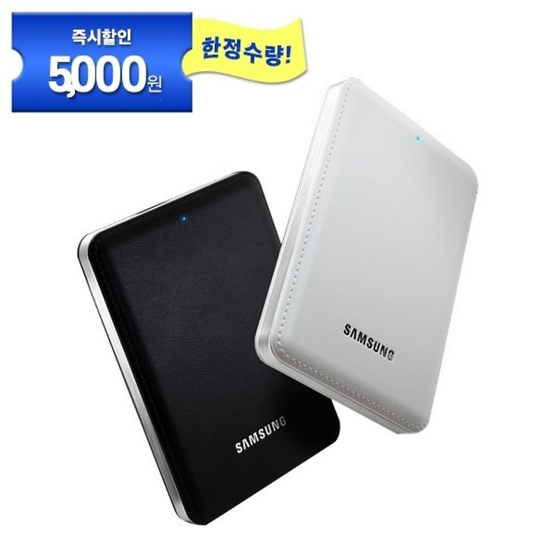 삼성 J3 Portable USB3.0 실제 사용자 리뷰