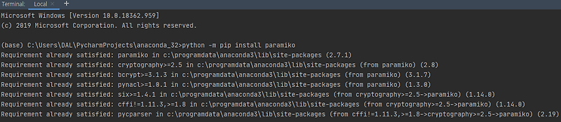 python SFTP 개발 paramiko 이용