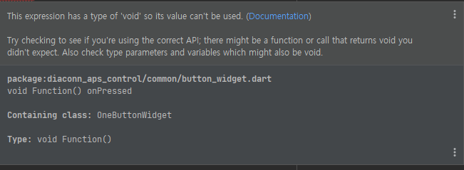 [Flutter] The expression has a type of ‘void’ so its value can’t be used.