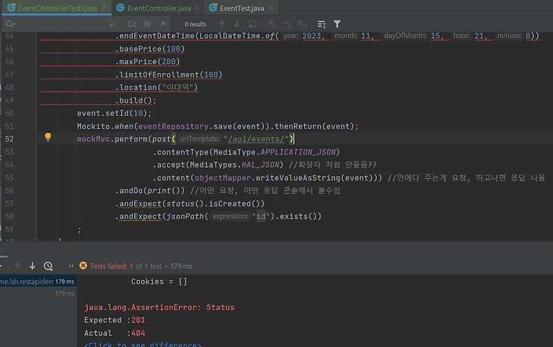 [GDSC Study] 스프링 기반 REST API 개발 - 2주차 | 섹션 2. 이벤트 생성 API 개발