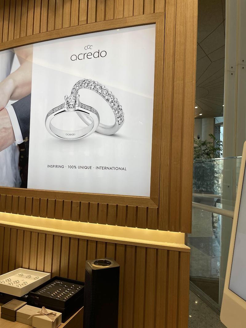[결혼준비]웨딩링(웨딩반지) 잠실에비뉴엘 아크레도(acredo) 방문후기!(계약X,이유는 본문에)