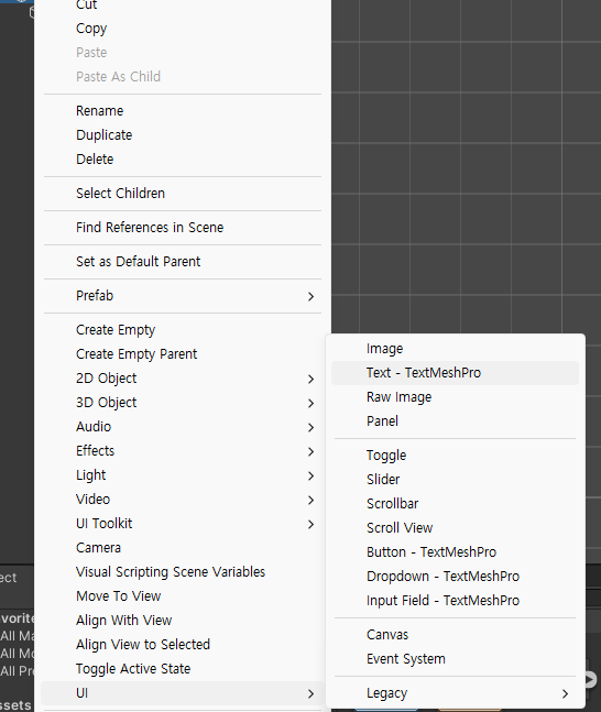 Unity2D #20 TextMeshPro