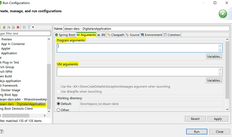 Spring Boot Vm Argument Vm Options Program Arguments