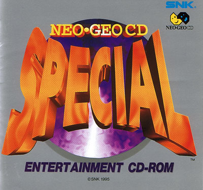 Neo Geo CD Special (1996)(SNK)(Jp) :: 볼프강의 게임메모리