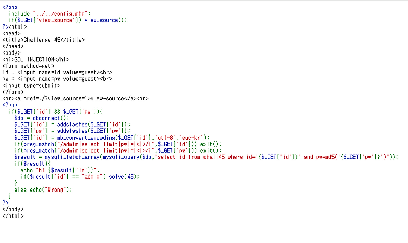 [Webhacking.kr] old-45 풀이 — 소소한 해킹 블로그