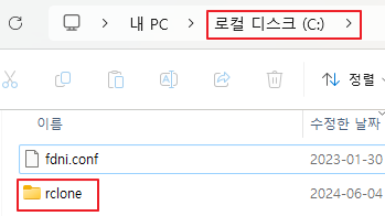 [Cloudflare] R2를 rclone으로 다뤄 보기[1]