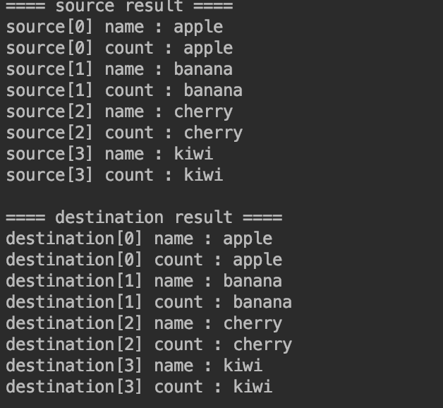 [Java] ArrayList, 참조값 복사와 값 복사 clone()