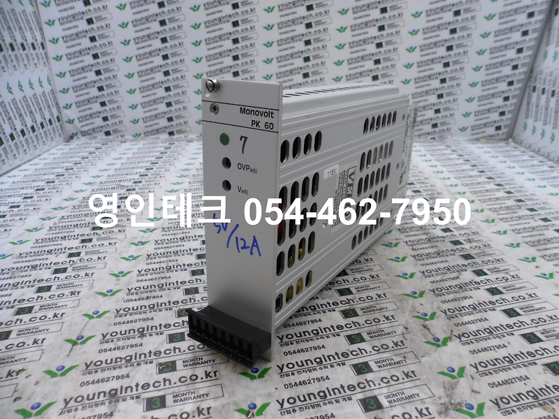 116-010074H / ASM POWER SUPPLY 수리