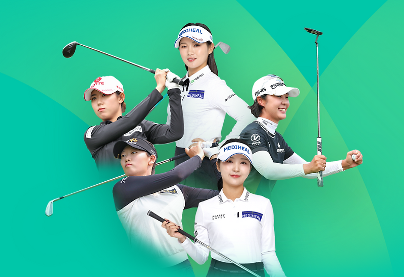 KLPGA iM금융오픈 골프 선산cc 3R 결과 박주영, 방신실 순위