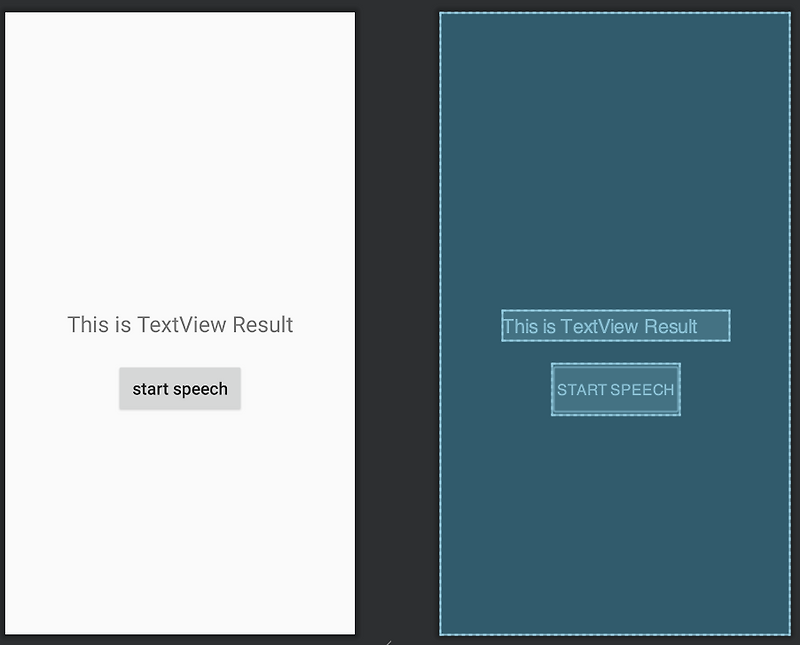 [Java] STT (Speech-to-Text)