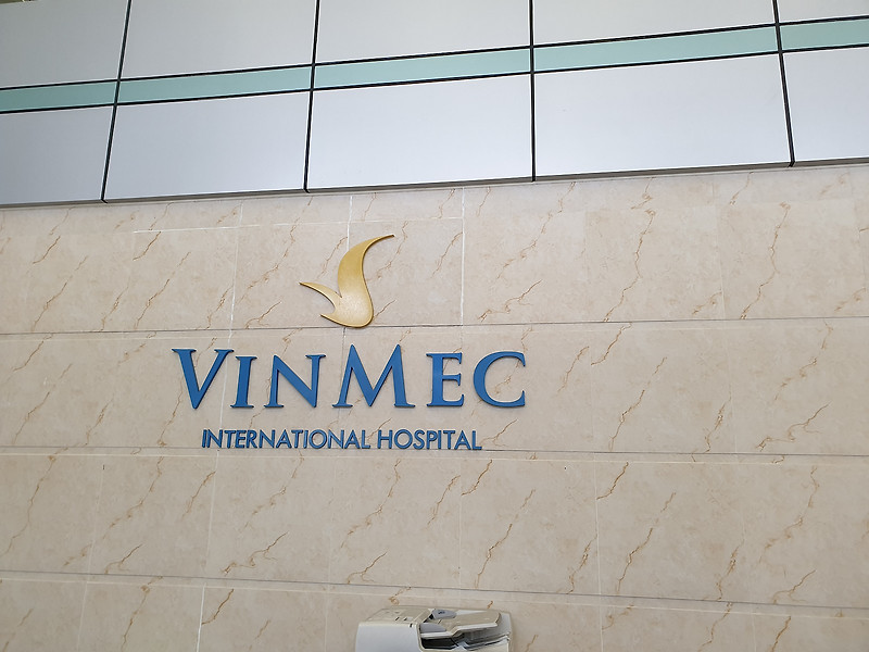Vinmec international hospital