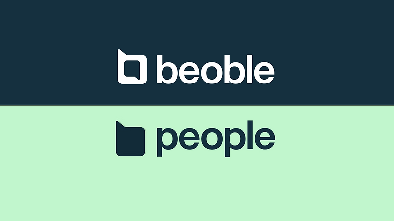 삼성에서 투자 받은 Beoble 포인트 획득 가이드