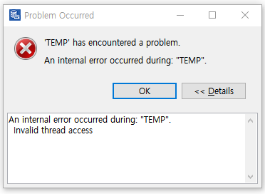 tibero temp error, invalid thread access