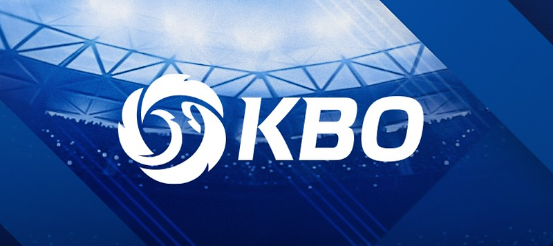 2025 KBO 프로야구 티켓 예매 및 구단 정보