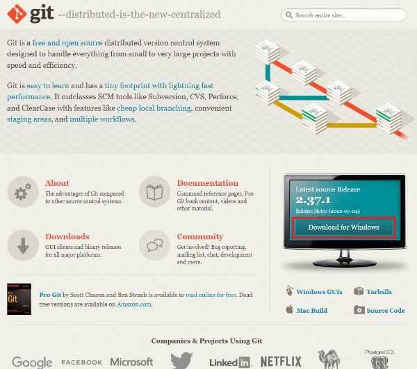 Git Bash 다운로드 및 설치가이드