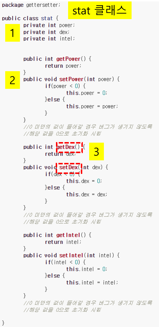 [JAVA] Getter , Setter