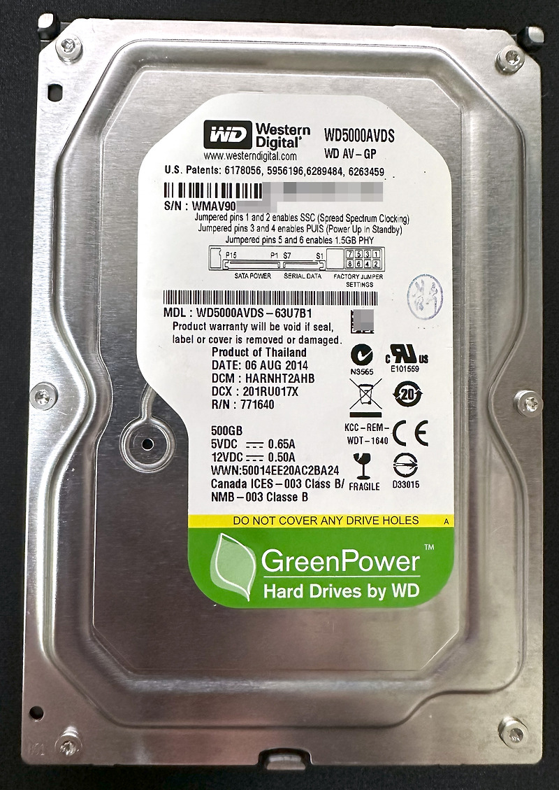[HDD] Western Digital AV-GP 500GB 「WD5000AVDS」 — It's Time to do ...
