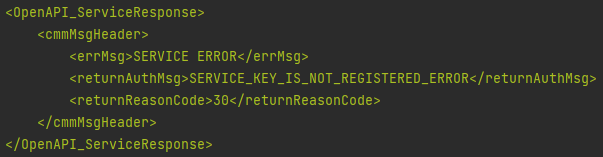[Android/Java] 공공 데이터 포털 OpenAPI 에러(Expected BEGIN_OBJECT but was STRING at line 1 column 1 path ...