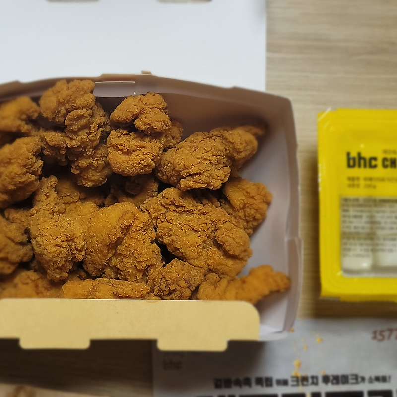 bhc 치킨 신메뉴 더블팝 순살 후라이드 내돈내산 후기
