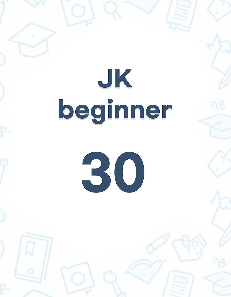 30-korean-grammar-to-try-doing-something