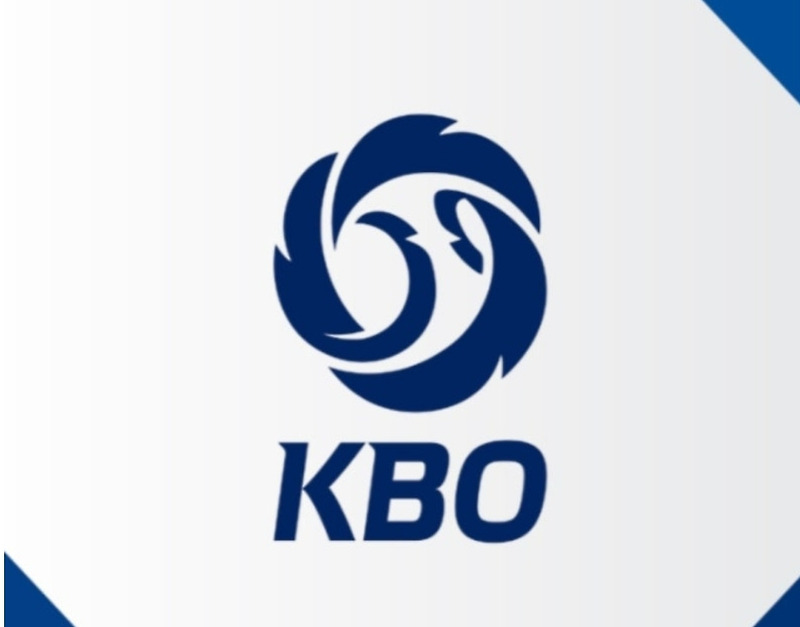2025 KBO 올스타전