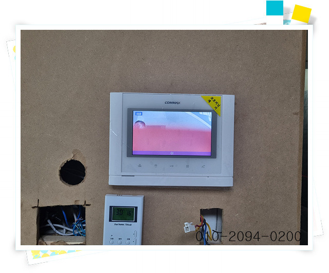 인터폰도어락교체/서울 강서구 방화동 동성아파트 코멕스비디오폰CAV-77M과 직방디지털도어락751교체설치입니다