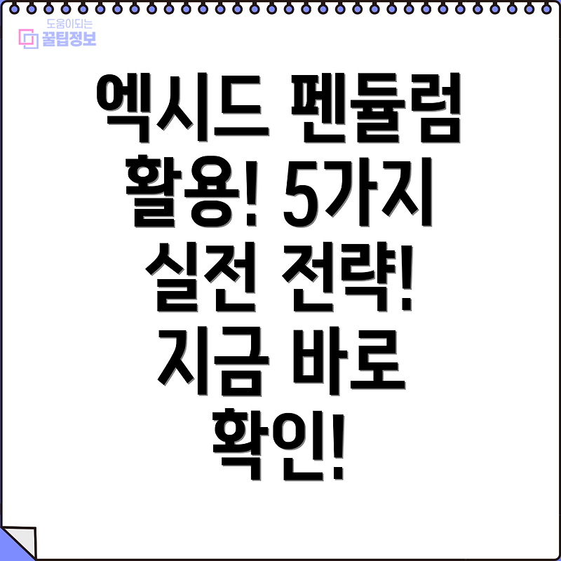 ?scode=mtistory2&fname=https:%2F%2Fblog.kakaocdn.net%2Fdn%2FJqF7y ...