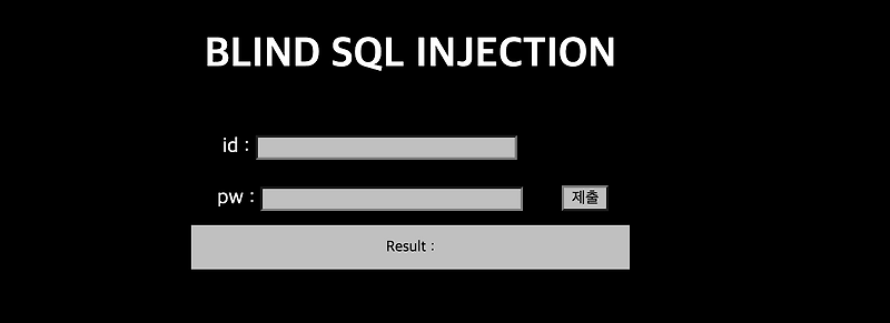 [Webhacking.kr] old-21