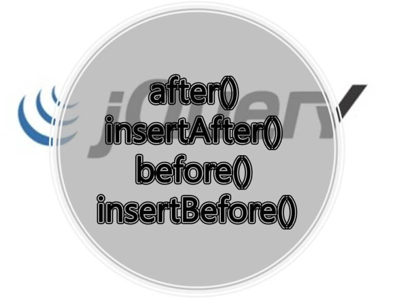 [jQuery] 외부 삽입 메서드( after(), insertAfter(), before(), insertBefore() ) — 공부하는 개발자 강씨네