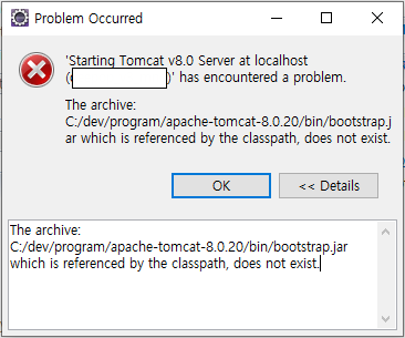 Tomcat bootstrap.jar which is referenced by the classpath, does not exist.