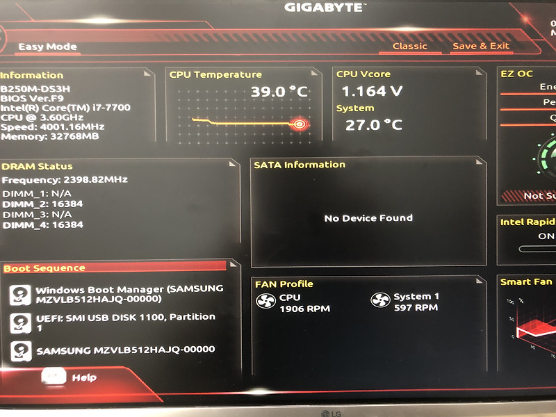 Gigabyte 메인보드 윈도우 10 설치 USB로 부팅 하기 :: Benjamin's Note