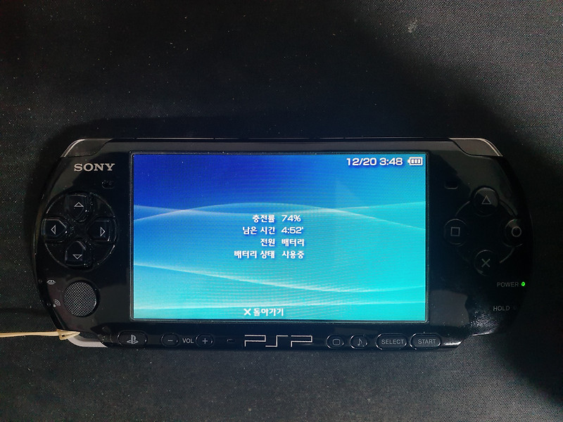 [소니] PSP-3005 : 호환 배터리 교체