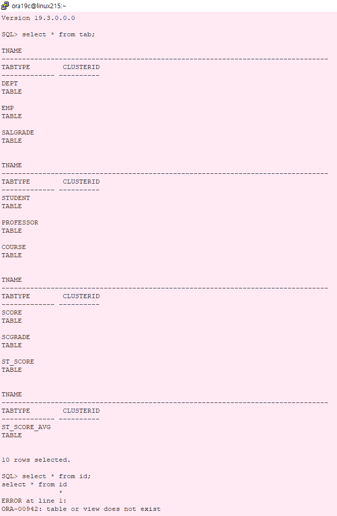 [ORACLE] ORA-00942: table or view does not exist 에러 원인, 해결법