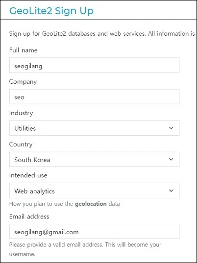 nginx geoip.dat 파일 업데이트 방법 - 서기랑 이것저것