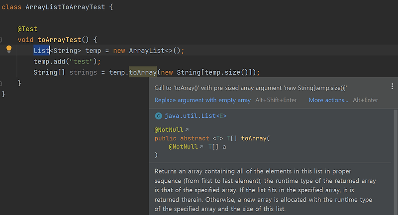 ArrayList 의 toArray 사용시 배열 초기화 길이를 0 으로 해야하는 이유