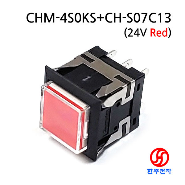 Sunmulon 정사각형 2회로 푸쉬스위치 CHM-4S0KS+CH-S07C13 (24V Red) HJ-06854